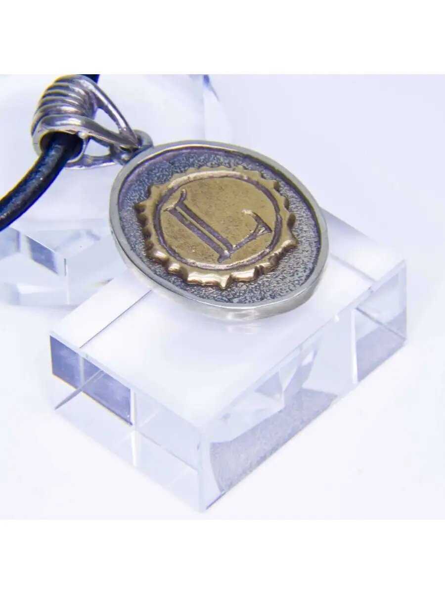 Подвеска Сокровища Троянцев