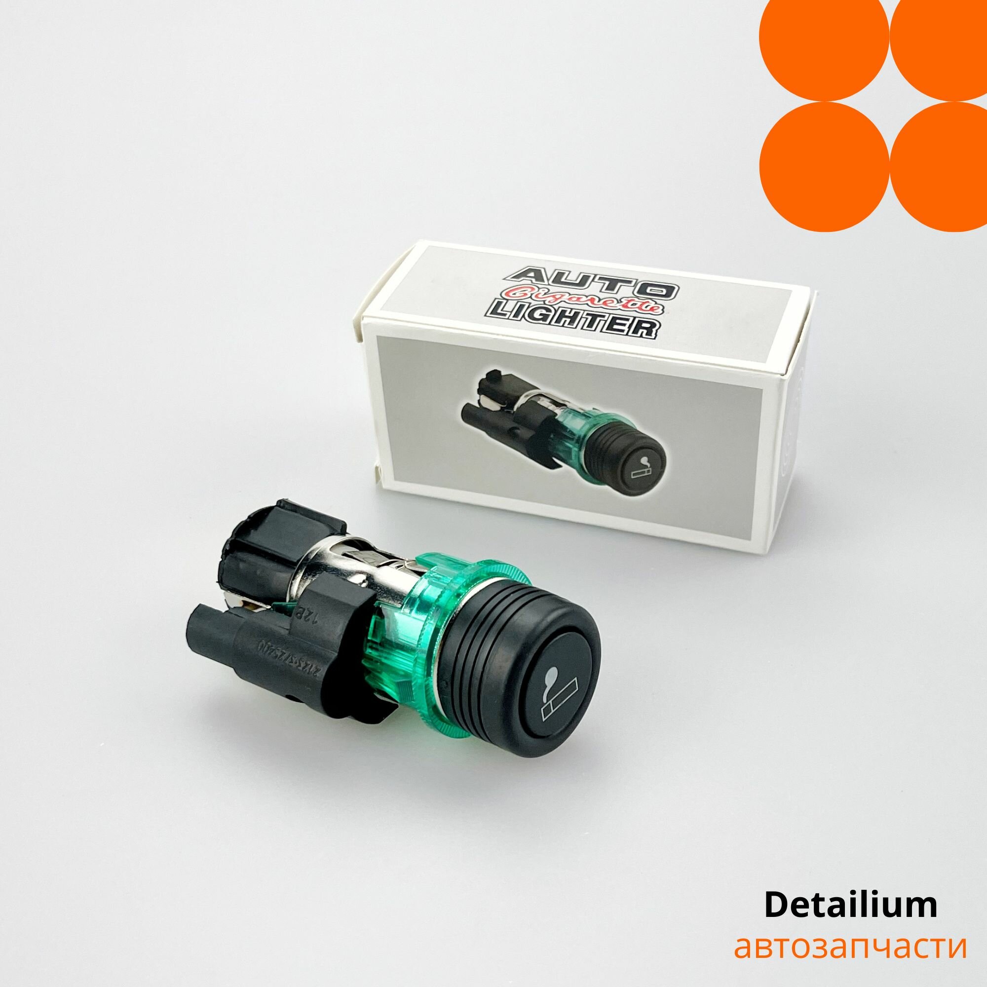 Прикуриватель евро ГАЗ, УАЗ, ВАЗ 2110-2115, Priora, Kalina, Нива