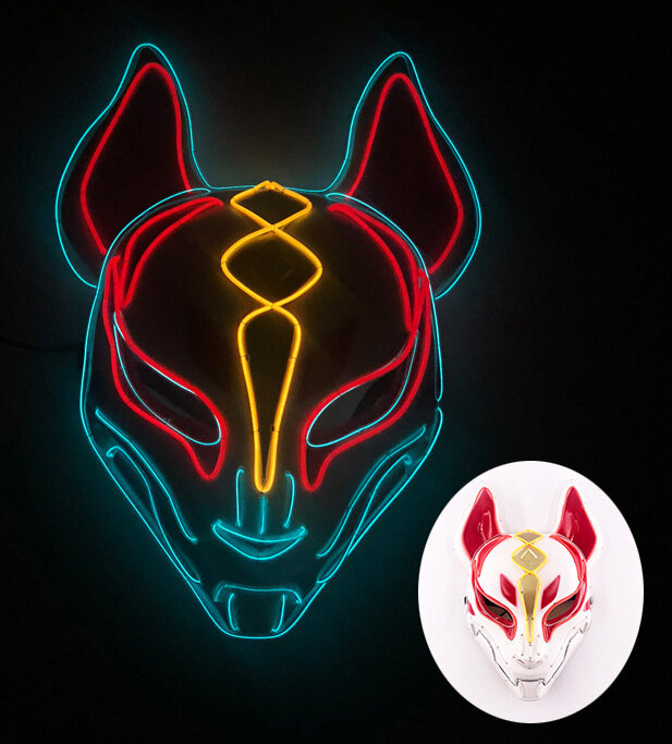 Маска Хэллоуина "Крепость Ночное Небо", многоцветная, светодиодная, маскарадный макияж