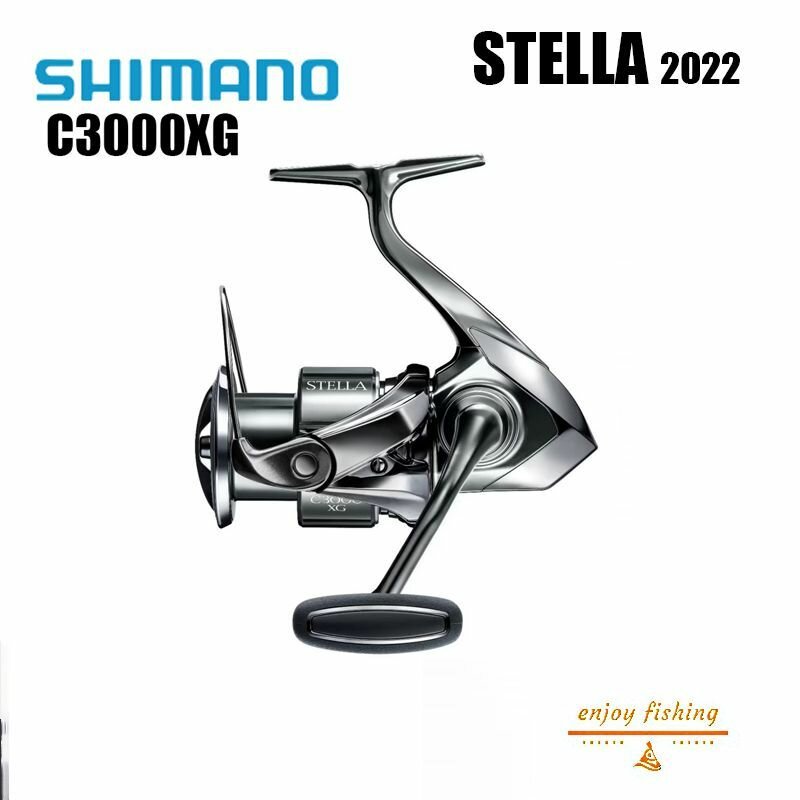 SHIMANO STELLA 2022 C3000XG премиальная катушка для спиннинга высокая скорость плавность надёжность