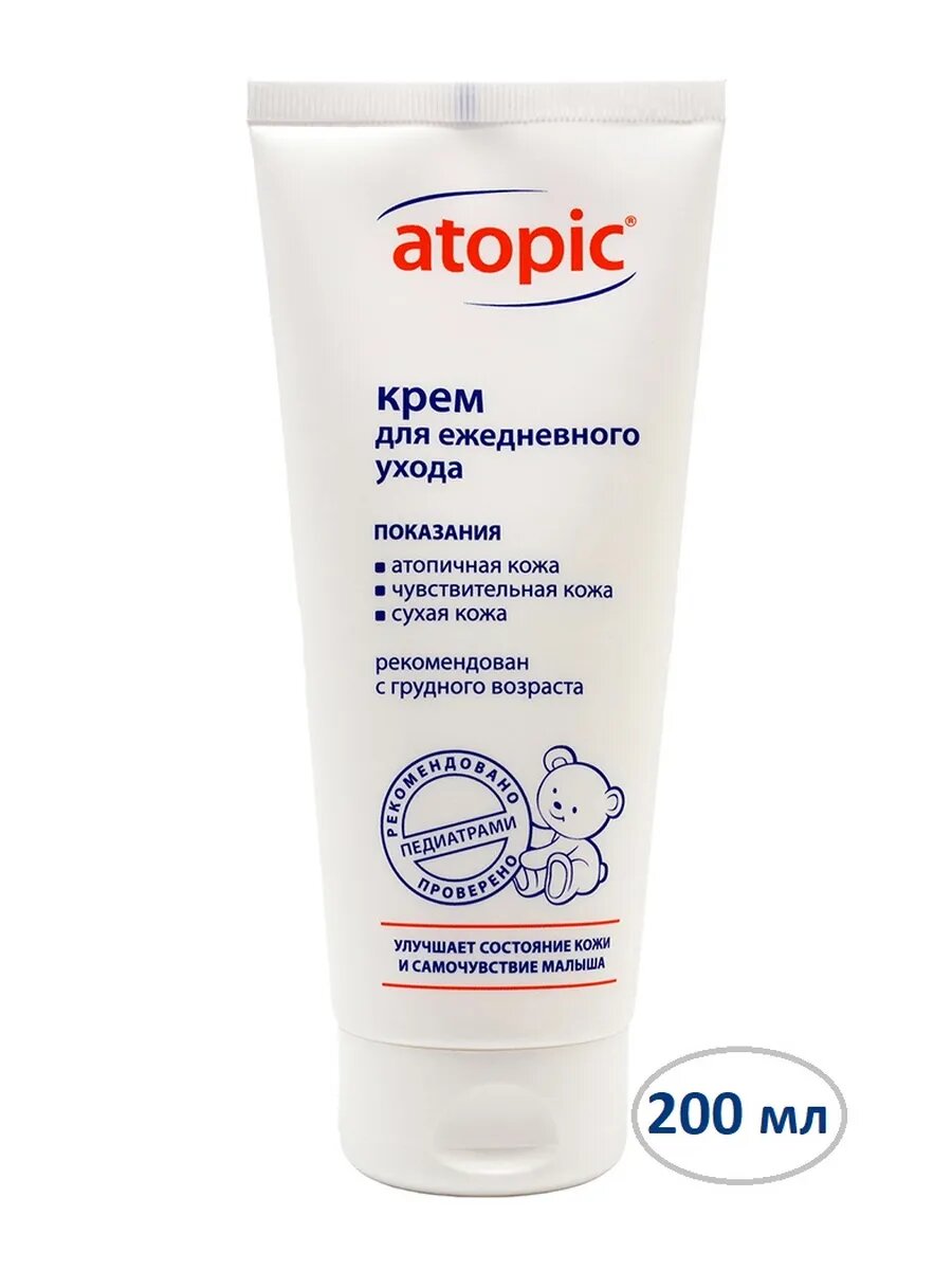 Крем Atopic