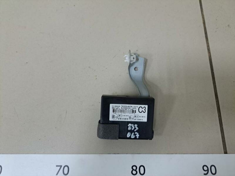 Блок электронный Toyota Corolla E150 2006-2013 кат.номер: 8978012270