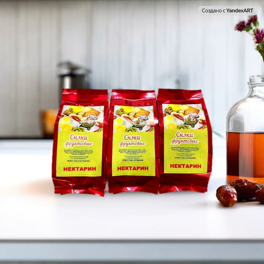 Слайсы Vassy, из нектарина, резанные, ручная работа, без сахара, 135г, (3уп. по 45 г.)