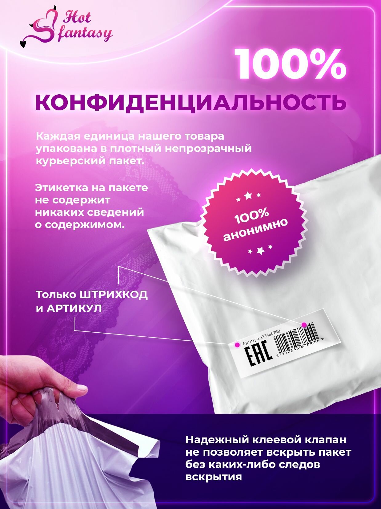 Стимулятор простаты с вибратором Массажёр Вибростимулятор 18