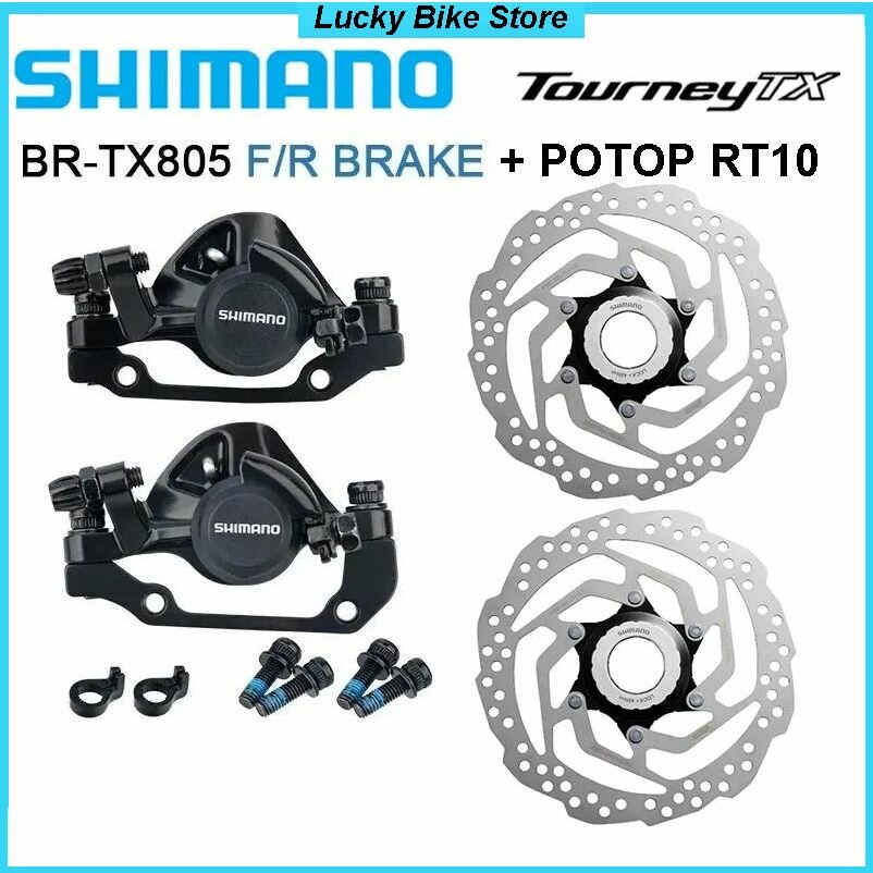 SHIMANO Tourney TX BR-TX805, велосипедные механические тросовые тормоза с суппортом, включая пару роторов SM-RT10 160 мм