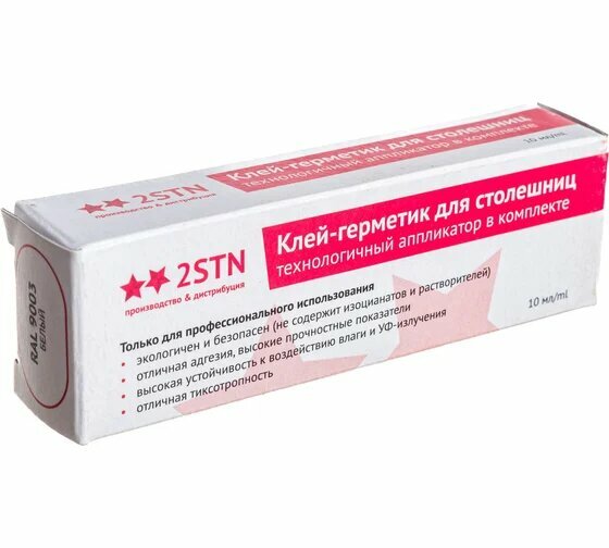 Клей-герметик для монтажа кухонных столешниц 2STN 10 мл, белый Ral 9003
