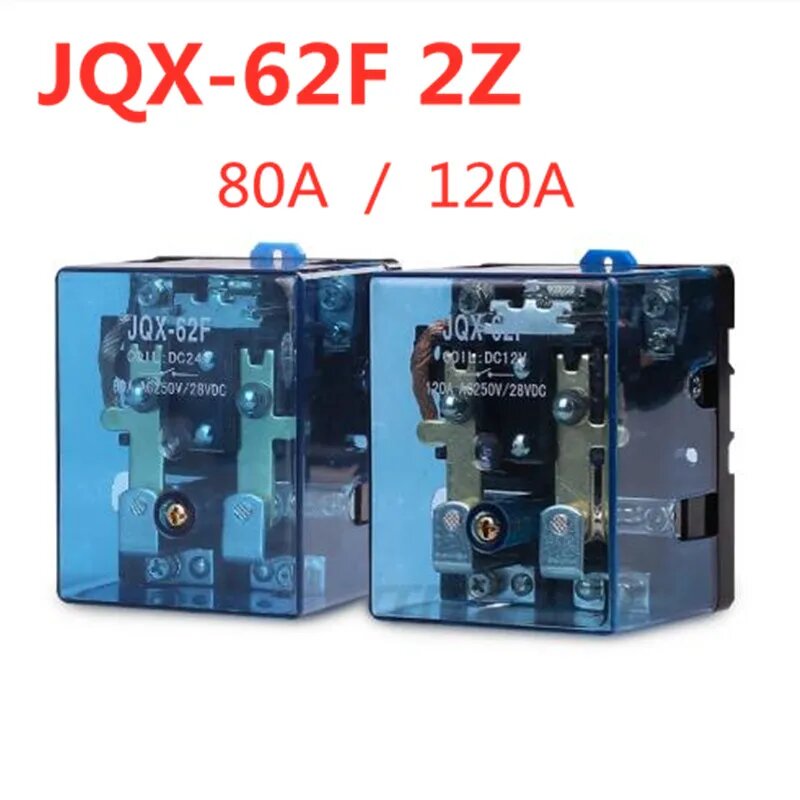 JQX-62F-2Z 2NO 2NC 120A / 80A AC 250V DC28V DC12V/24V/36V/48V/110V/220V AC 110V/220V/380V Катушка DPDT реле наивысшей мощности