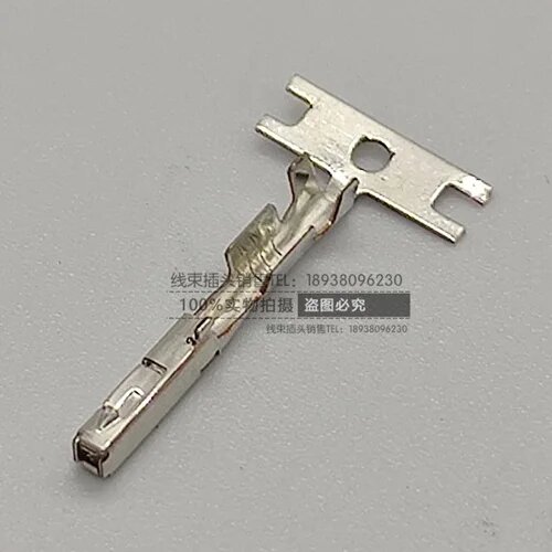 Разъем автомобильный 20PIN, 10шт female small