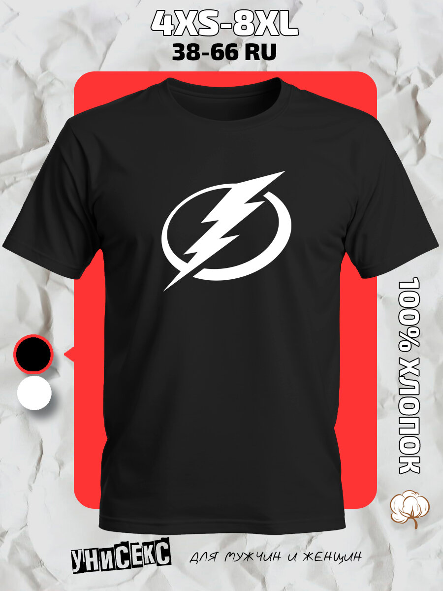 Футболка с принтом эмблемой НХЛ