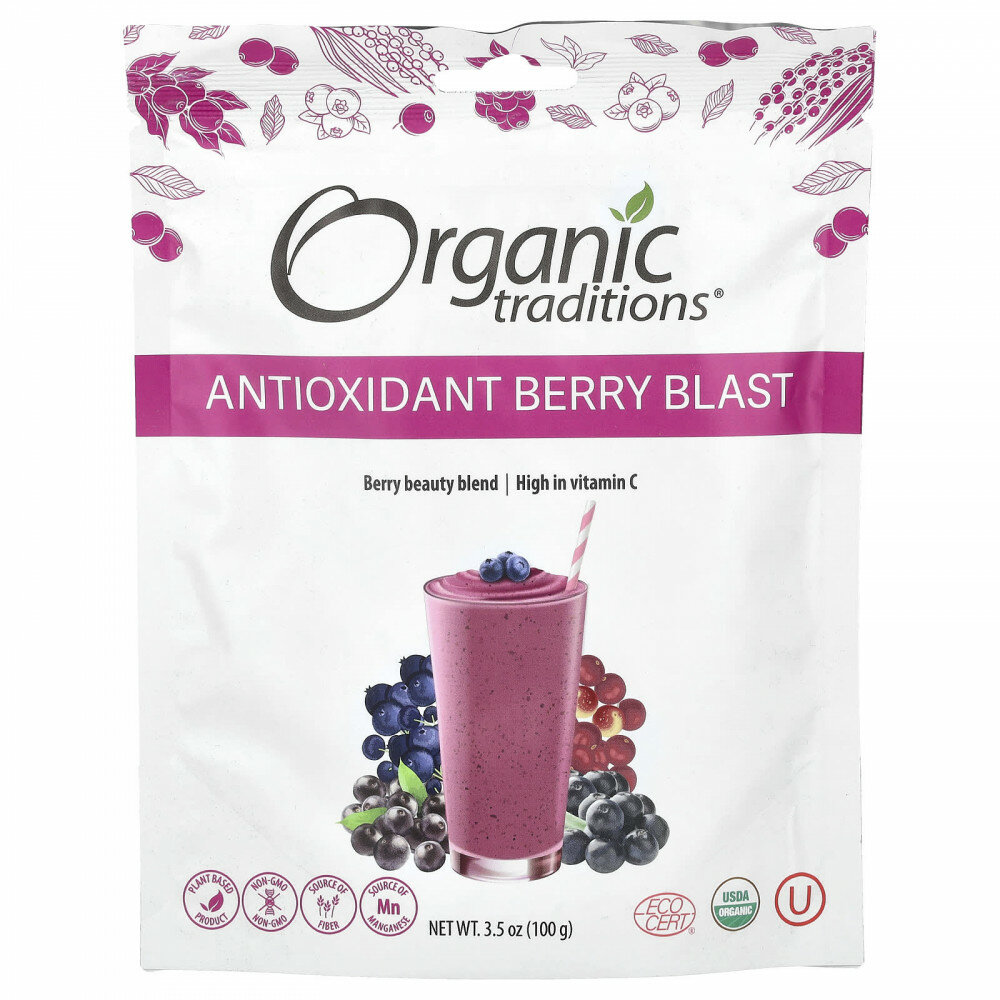 Organic Traditions, Superfoods, смузи для сияния кожи, смесь из 4 ягод, 100 г (3,5 унции)