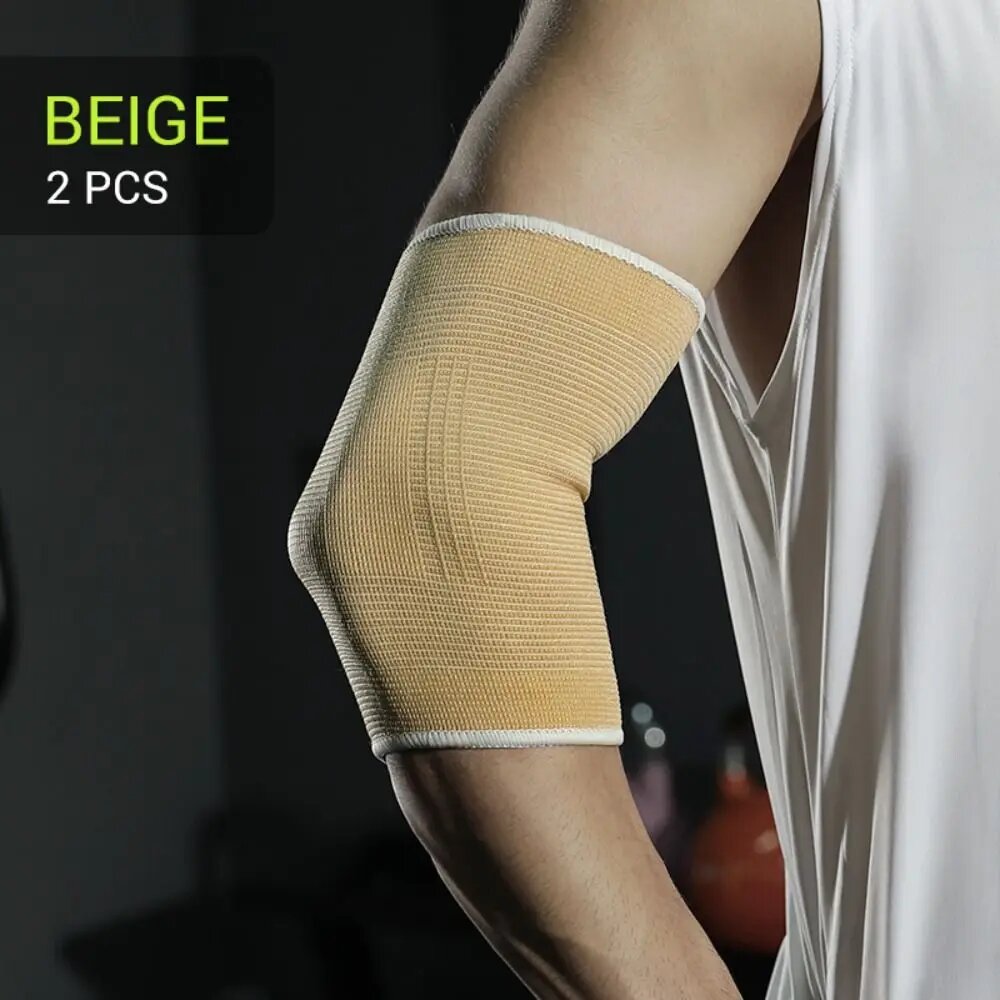 Эластичные нейлоновые налокотники черные, синие, бежевые, серые Бежевый, beige