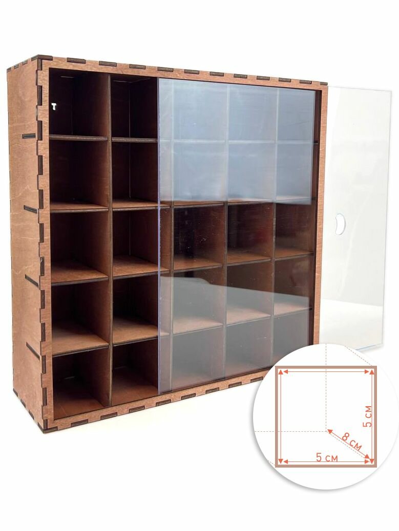 Коробка-органайзер для коллекции с выдвижным стеклом и разделителями на 25 ячеек, 27х27 см