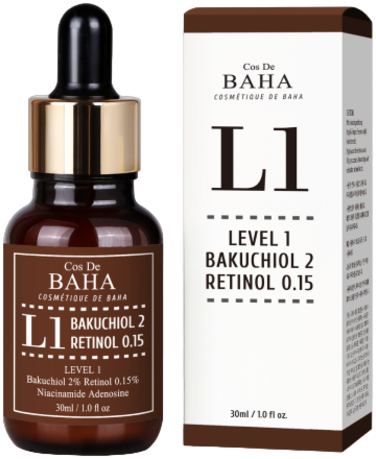 Сыворотка антивозрастная с бакучиолом и ретинолом, Cos De BAHA - Bakuchiol2% retinol 0.15% (L1), 30мл