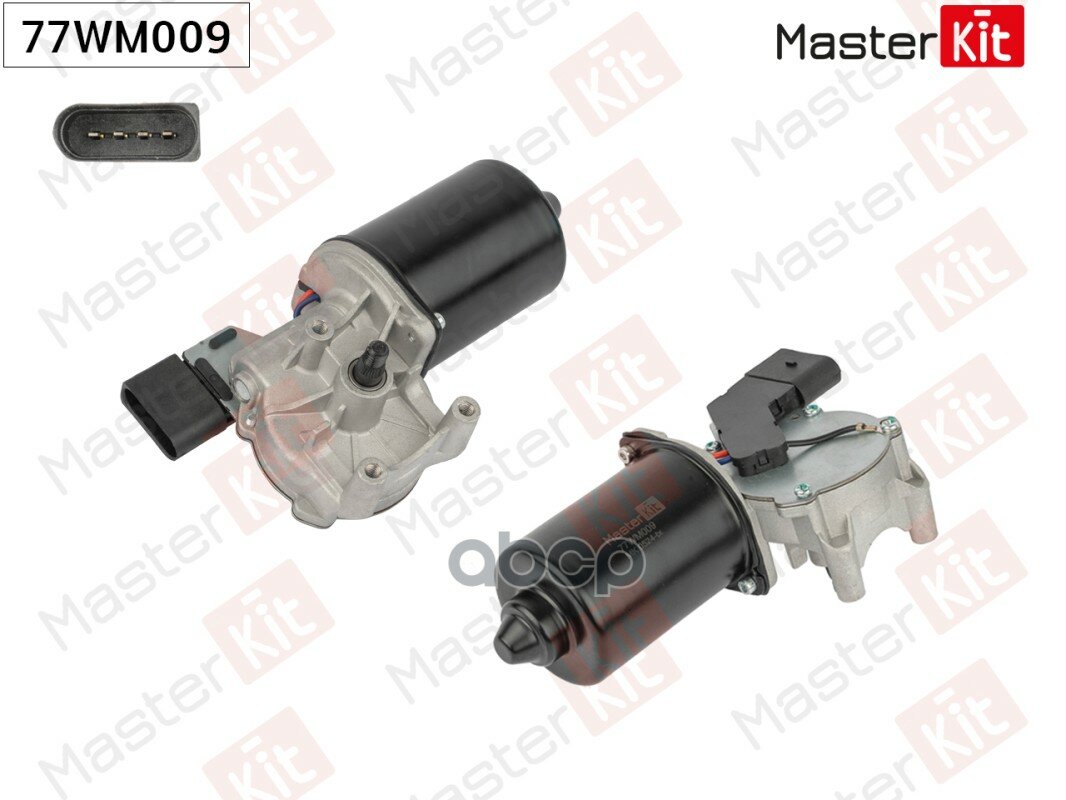 Мотор стеклоочистителя перед. Volkswagen JETTA IV (162, 163, AV3, AV2)/POLO V (6R1, 6C1) 200 77WM009 MasterKit арт. 77WM009