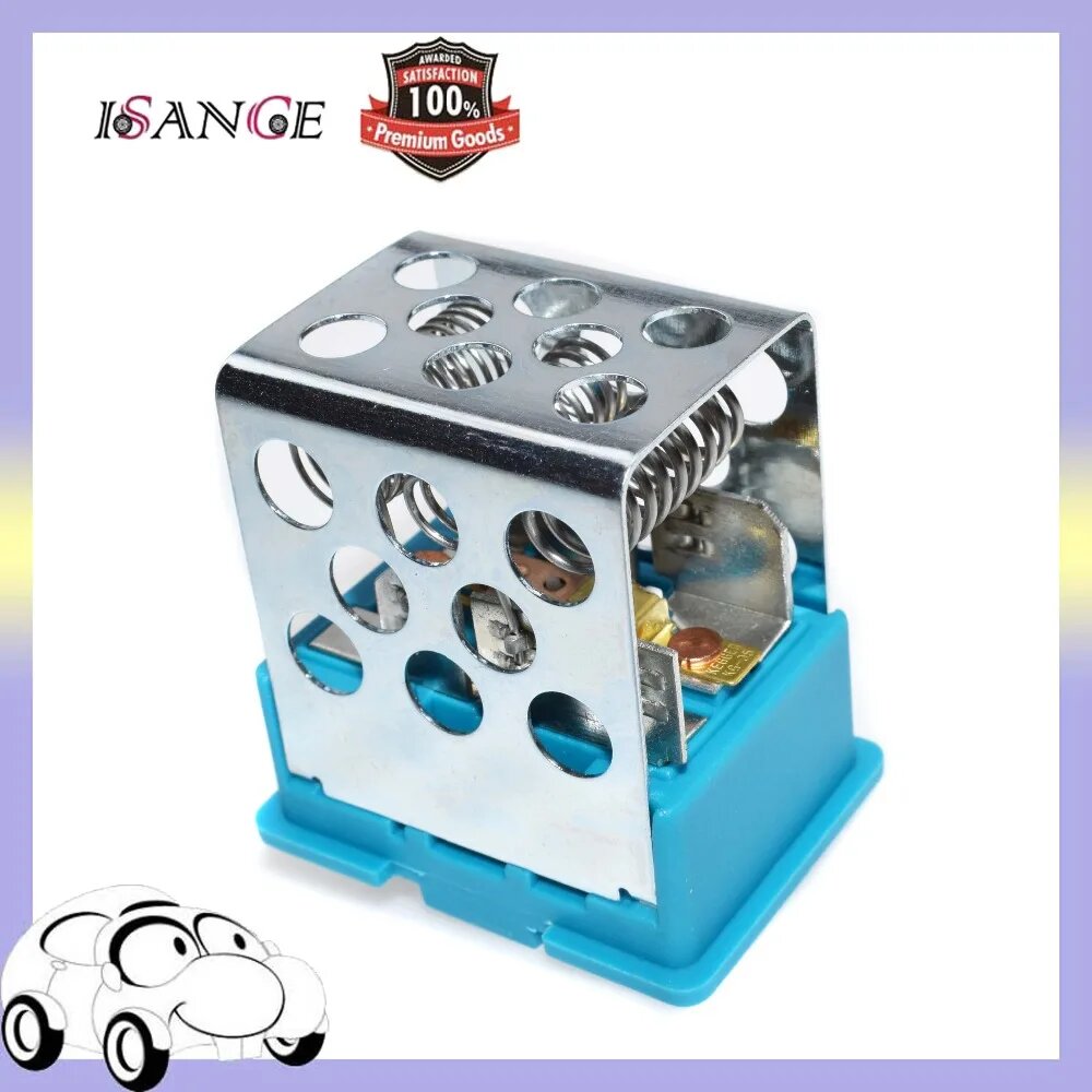 Резистор двигателя вентилятора отопителя ISANCE HVAC для BMW E32 E34 525i 530i 535i 540i M5 535IS 64118391699 64111468524 РУ667 64118351139