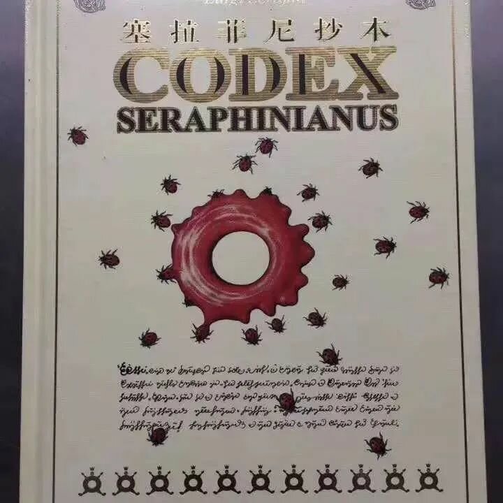Печатная книга — фото 1