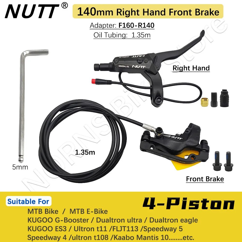 NUTT 4-поршневой тормозной механизм Y-5 для велосипедов