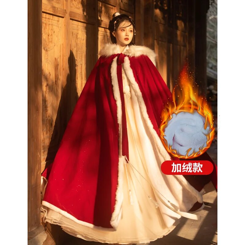 Женский теплый ханьфу с капюшоном Hanfu xl 170 Height, Thickened Version