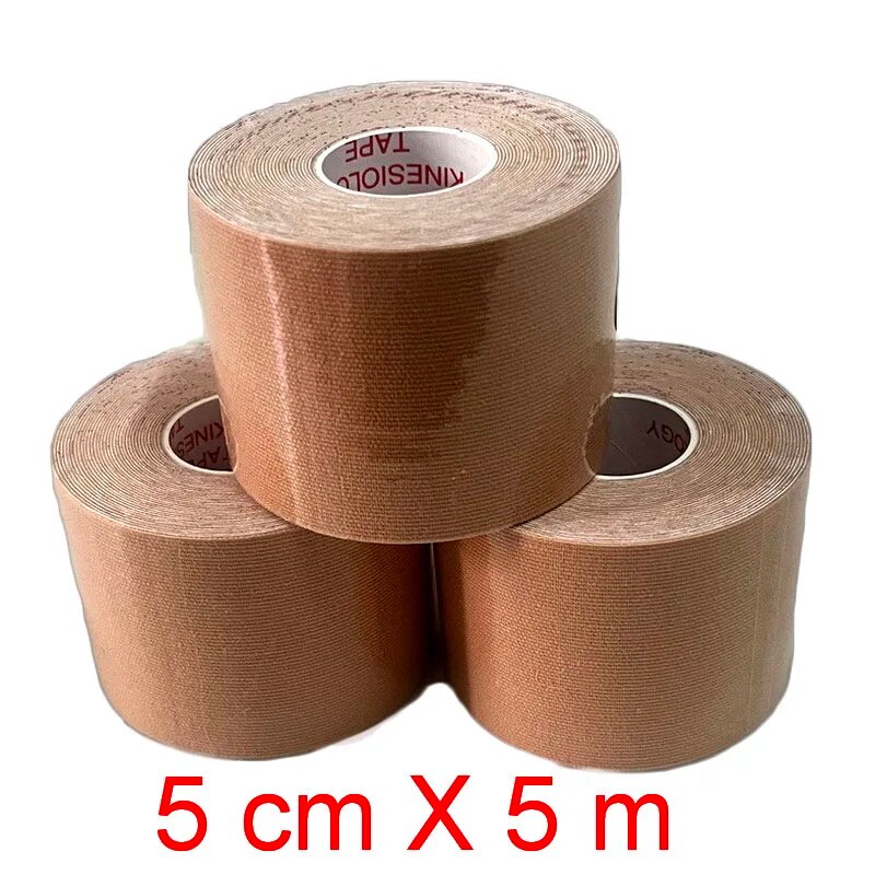 Кинезио тейп 5см x 5м, Коричневый, 3 шт.