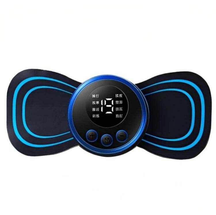 Мини-массажер для тела EMS, портативный и перезаряжаемый массажер для ног от боли - электрическая стимуляция мышц, улучшение кровообращения, снятие боли