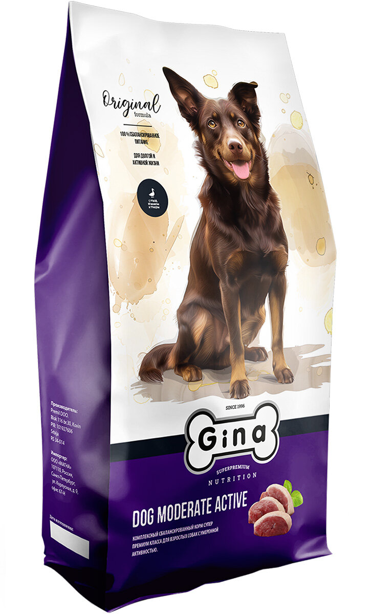 GINA DOG MODERATE ACTIVE для взрослых собак с умеренным уровнем активности курицей и рисом 01715/01722 (7,5 кг)