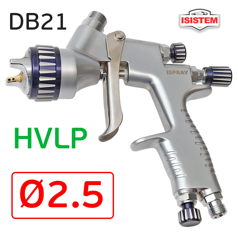 Краскопульт iSpray DB21 (2.5мм; 460л/мин) HVLP, голова HV285, верхний бачок, Isistem
