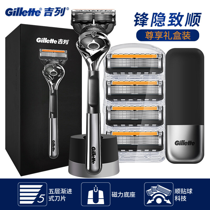 Бритва Gillette Fusion 5 ProGlide, Set 6