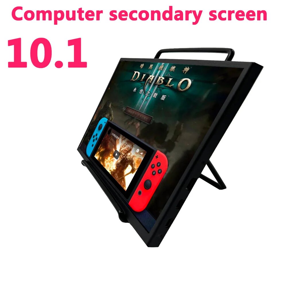 Портативный монитор ZGYNK 10.5/1 дюйма TPZ101 Base style