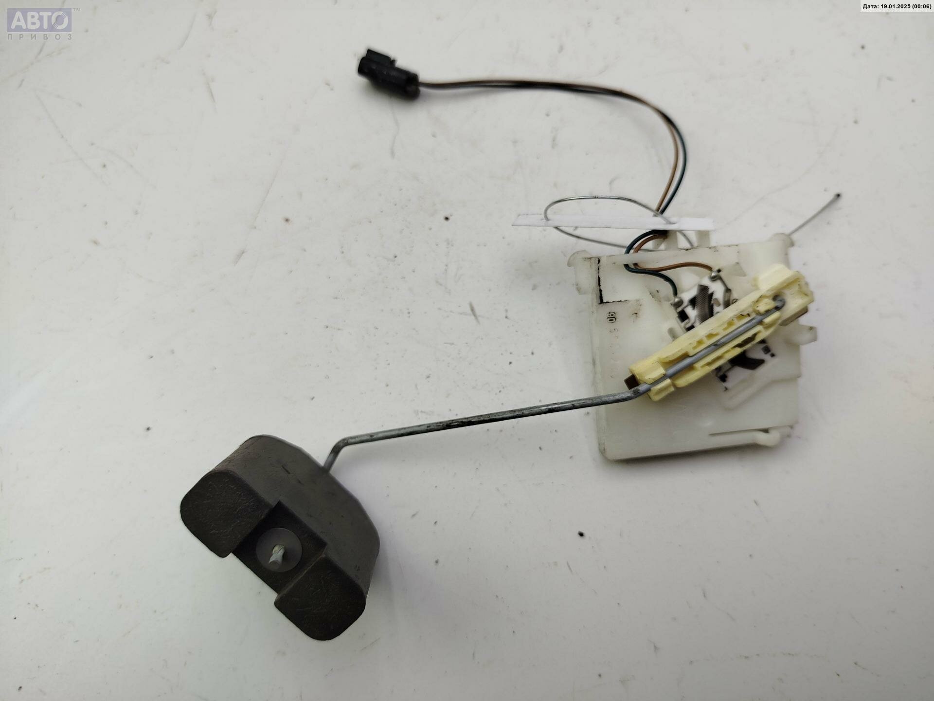 Датчик уровня топлива Opel Zafira A (1999-2005)