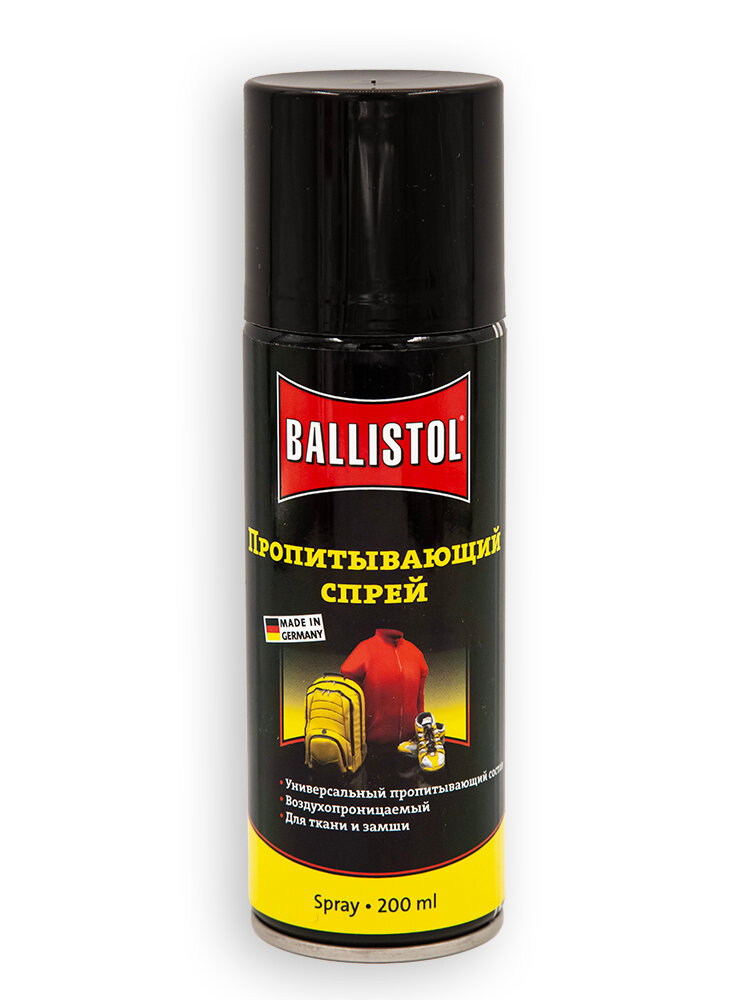 Пропитка для одежды водоотталкивающая Ballistol Biker-Wet-Protect, 200мл