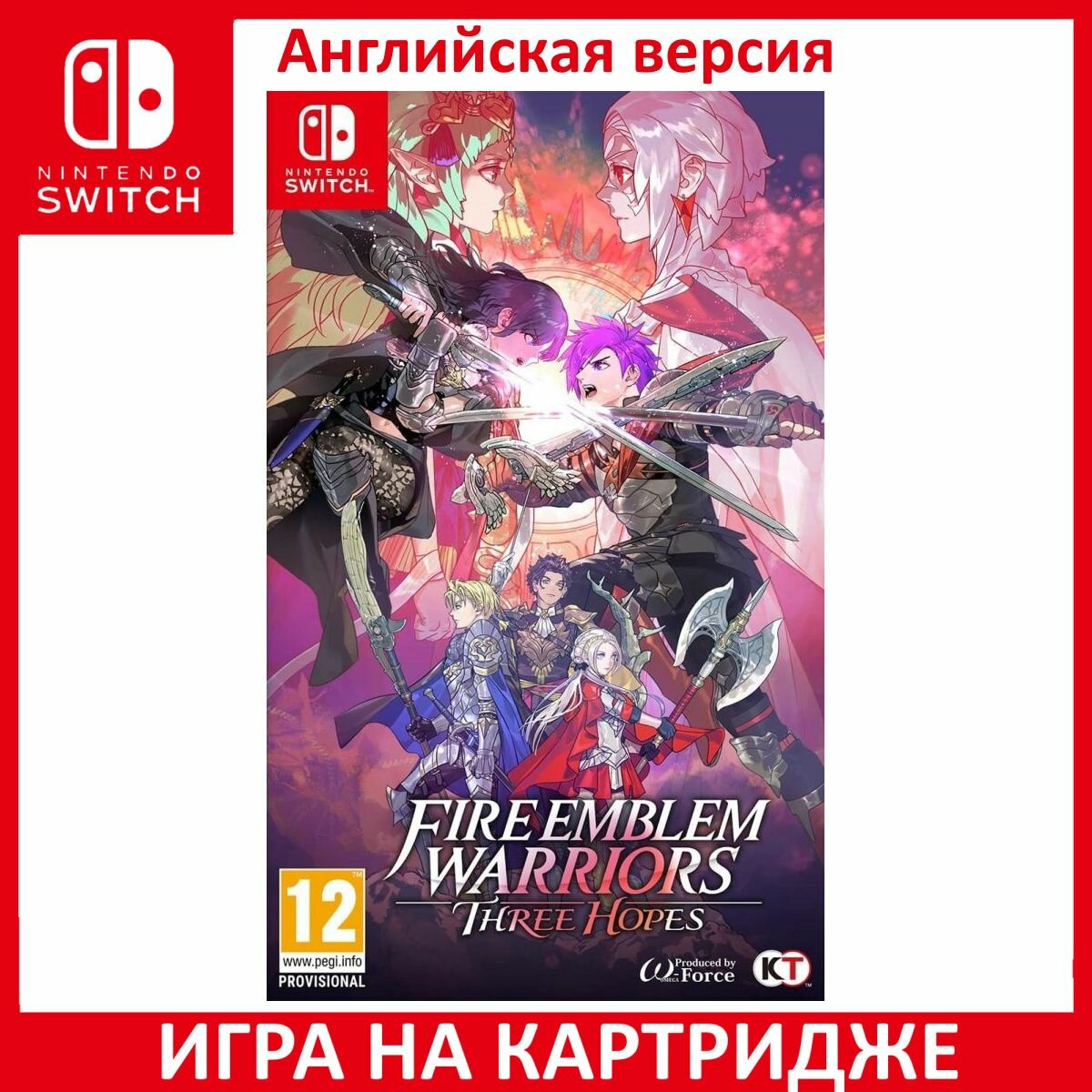 Игра Fire Emblem Warriors Three Hopes Switch Картридж на Nintendo Switch Английская версия