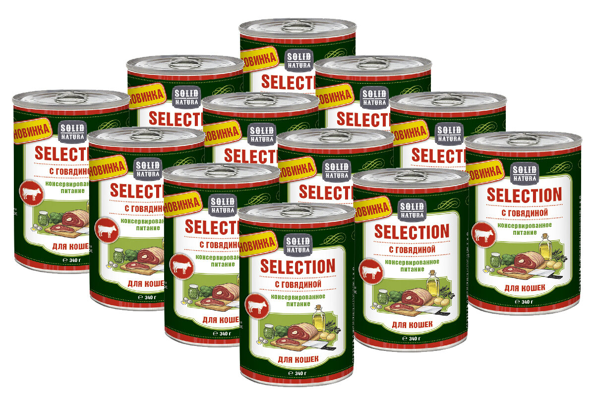 SOLID NATURA SELECTION для взрослых кошек с говядиной (340 гр х 12 шт)