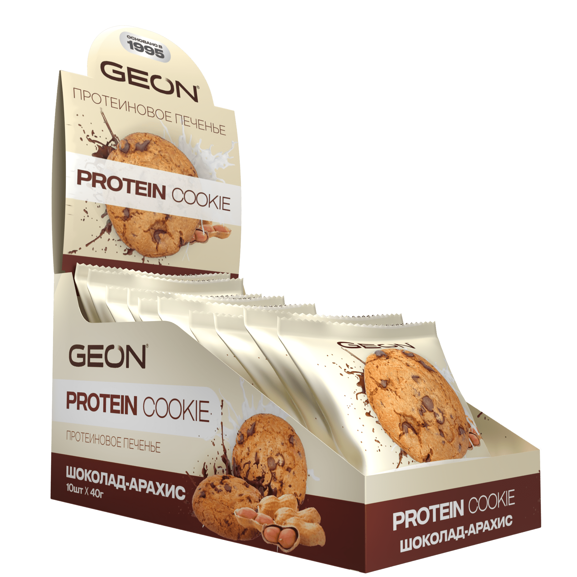 GEON Протеиновое печенье 40г Шоколад-арахис Шоубокс