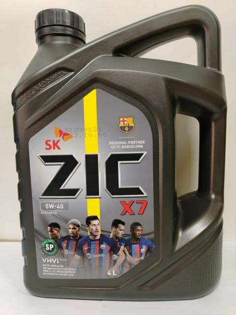 Масло синтетическое ZIC X7 5w40, MB-229.5 для легковых автомобилей 4 л, артикул 162662