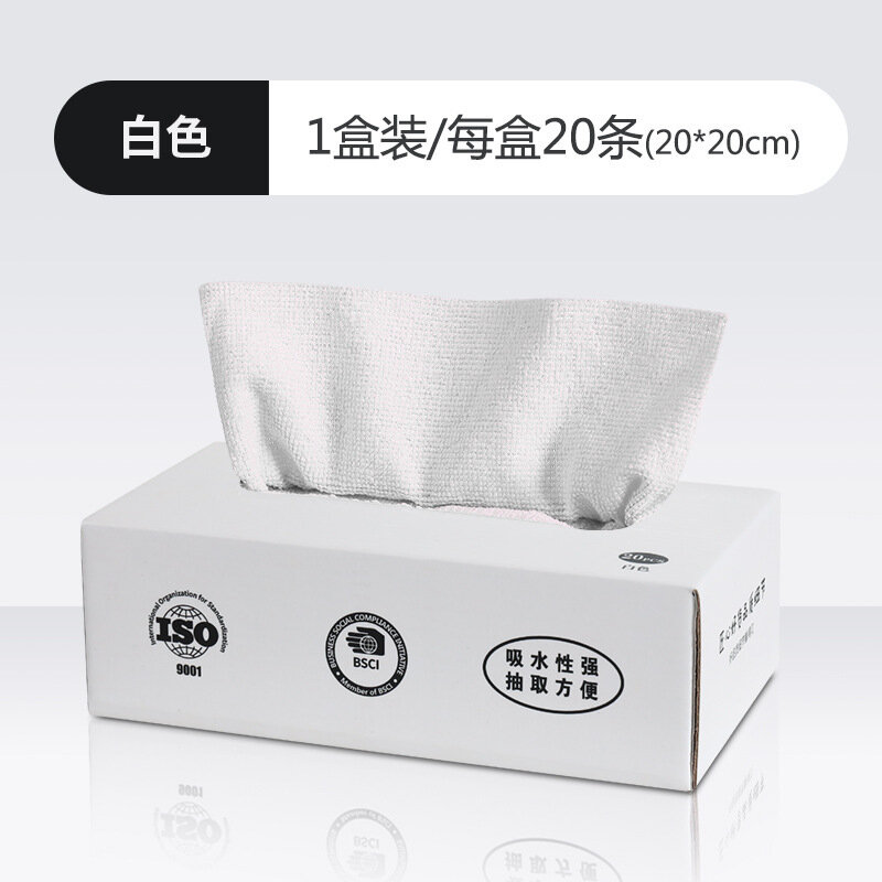 Съемная кухонная салфетка Бытовая микрофибра кухонная впитывающая салфетка для мытья посуды одноразовая мочалка ленивая