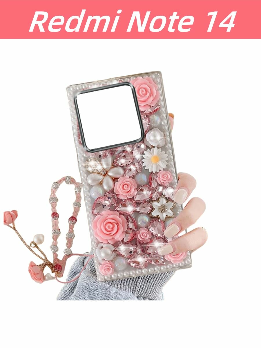 Чехол для Xiaomi Redmi Note 14 (Сяоми Редми Ноут 14), Роскошные Luxury 3D роза сверкающие стразы с драгоценным камнем(розовый)
