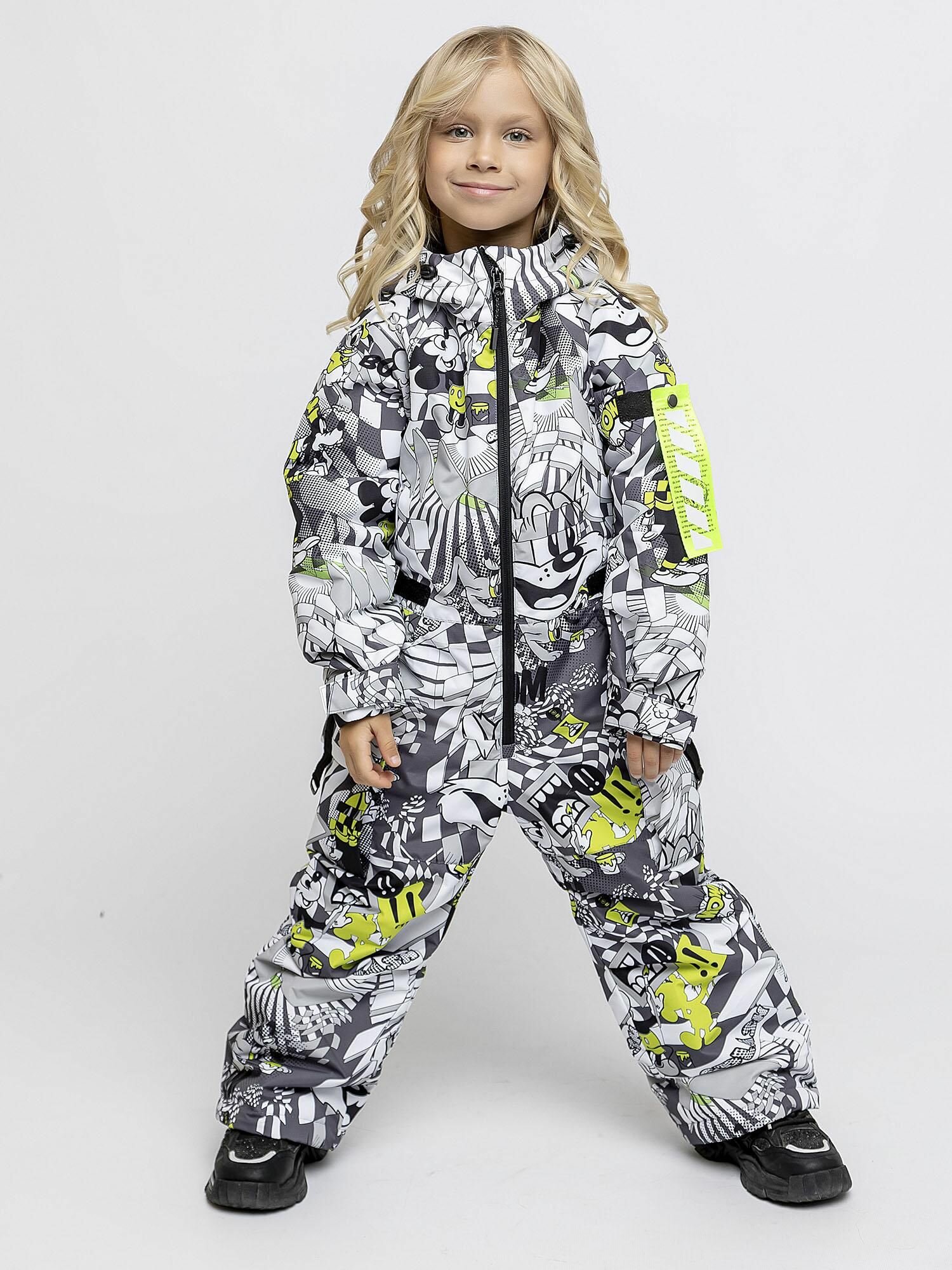 Комбинезон утеплённый