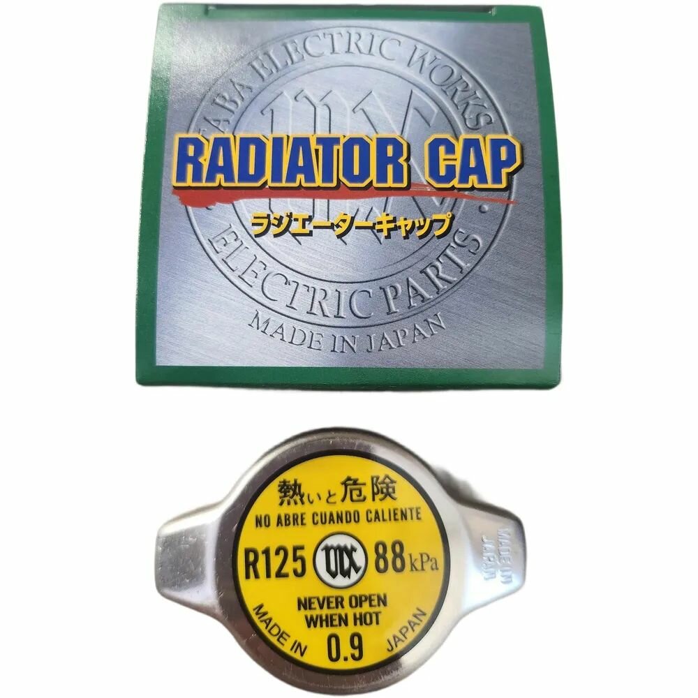 Крышка Радиатора Futaba R125 (0.9 Кг/См2) FUTABA арт. R125