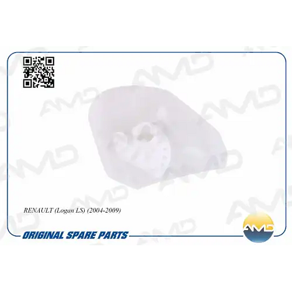 AMD AMD. FP217 (AMDFP217) фильтр бензонасоса 6001546326 / amd. fp217 (сетка) amd