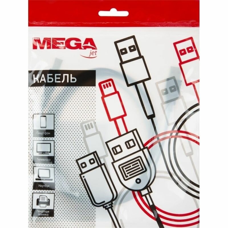 Кабель ProMEGA черный, USB 2.0, AM/BM, 1,8 м, OAVDC001 (OAVDC001)