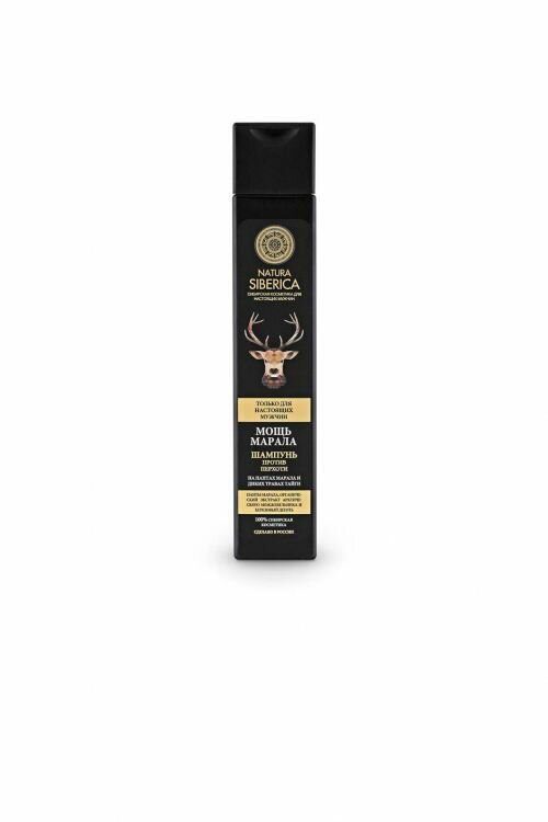 Шампунь Natura Siberica Men, Мощь марала, против перхоти, 250 мл (4607174433793)