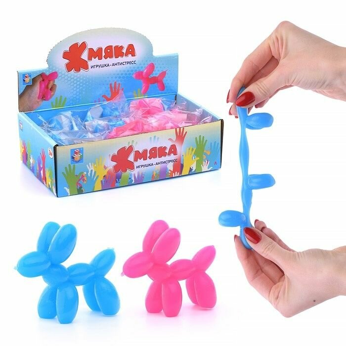 Игрушка-антистресс 1Toy Жмяка собака-воздушный шарик, 7,5х6х3 см, 2 вида (Т22993)