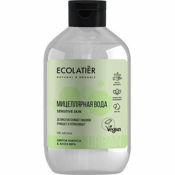 Мицеллярная вода Ecolab "Natural & Organic", для снятия макияжа, Кактус и Алое Вера, для чувствительной кожи, 600 мл (843504)