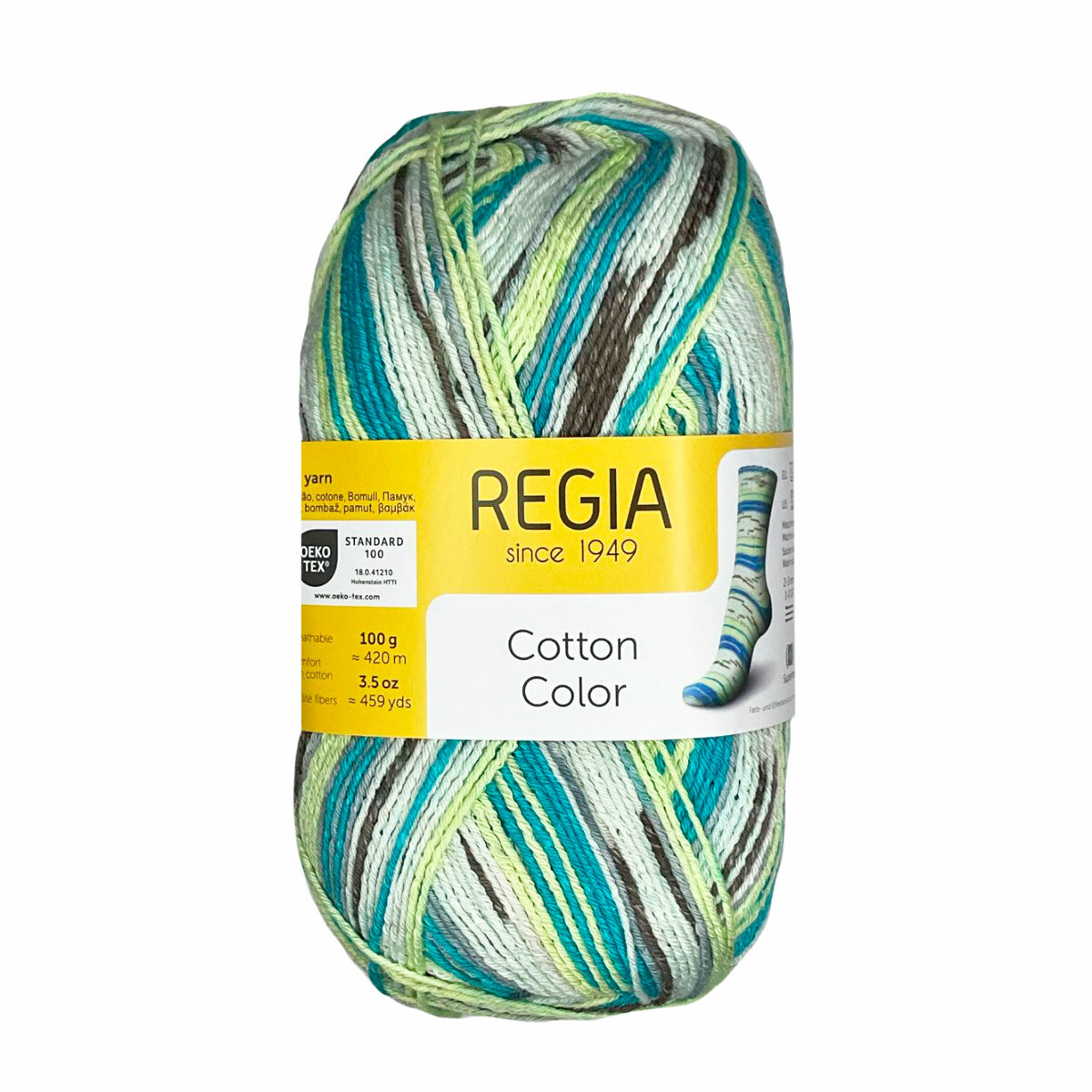 Cotton Color /Коттон Колор/ пряжа Regia, MEZ, 9801621 (02473, spring sky color (весеннее небо), коричневый/салатовый/синий)