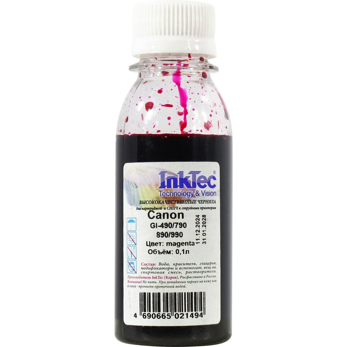 Inktec GI-490/790 Magenta
