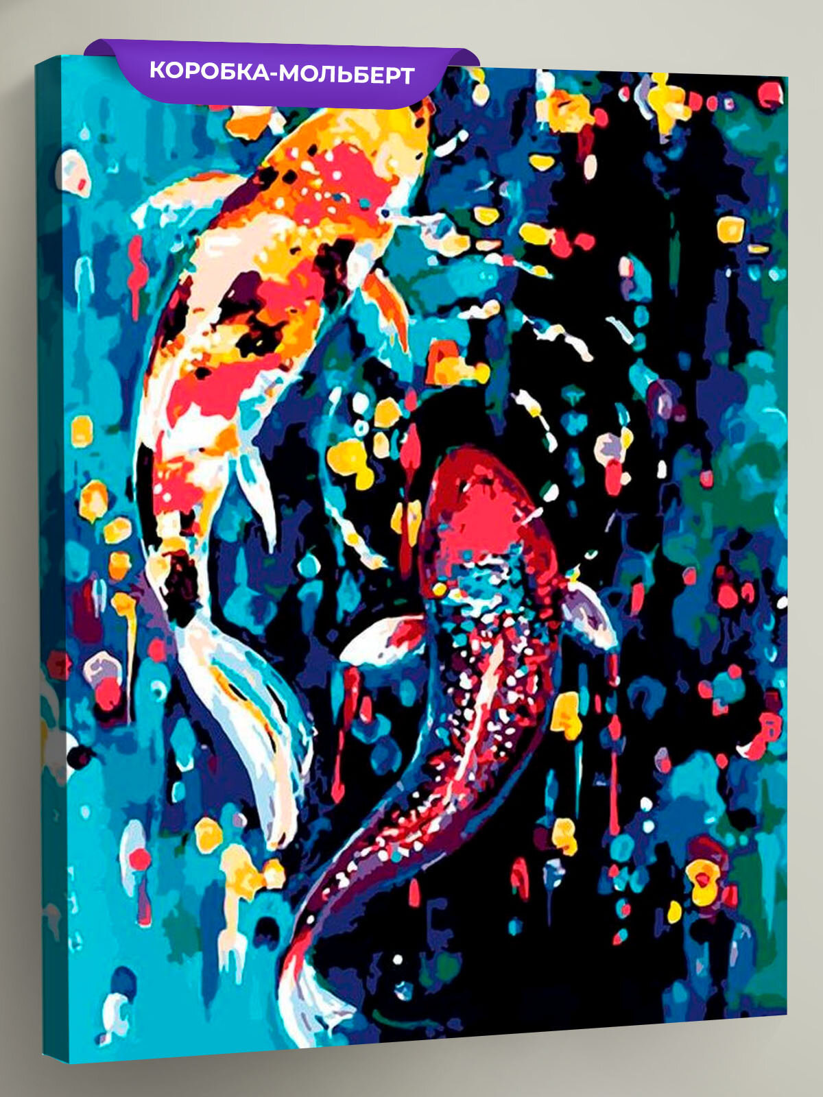 Картина по номерам ЖПН на холсте с подрамником "Рыбы карпы в воде арт" Раскраска 40х50 см