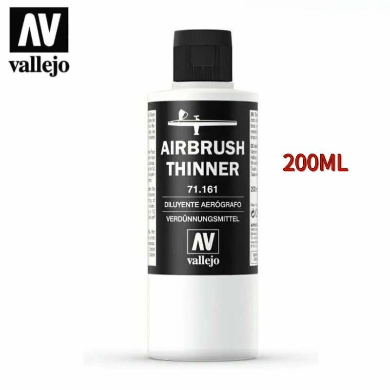 Разбавитель Vallejo AIRBRUSH THINNER 200 мл для акриловых красок, идеален для аэрографа, миниатюр и моделей, сохраняет яркость и структуру краски