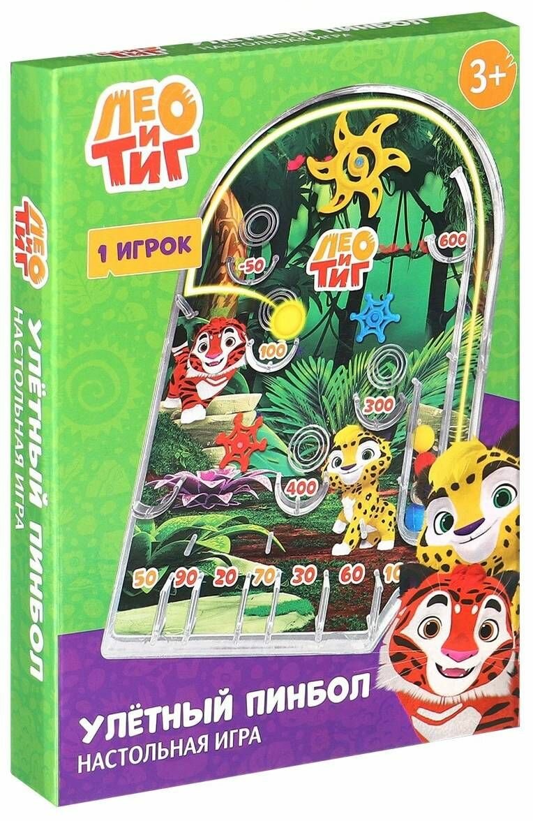 Развлекательная настольная игра "Улётный пинбол" на реакцию и внимание, игровой набор для детей, в комплекте игровое поле с шариками