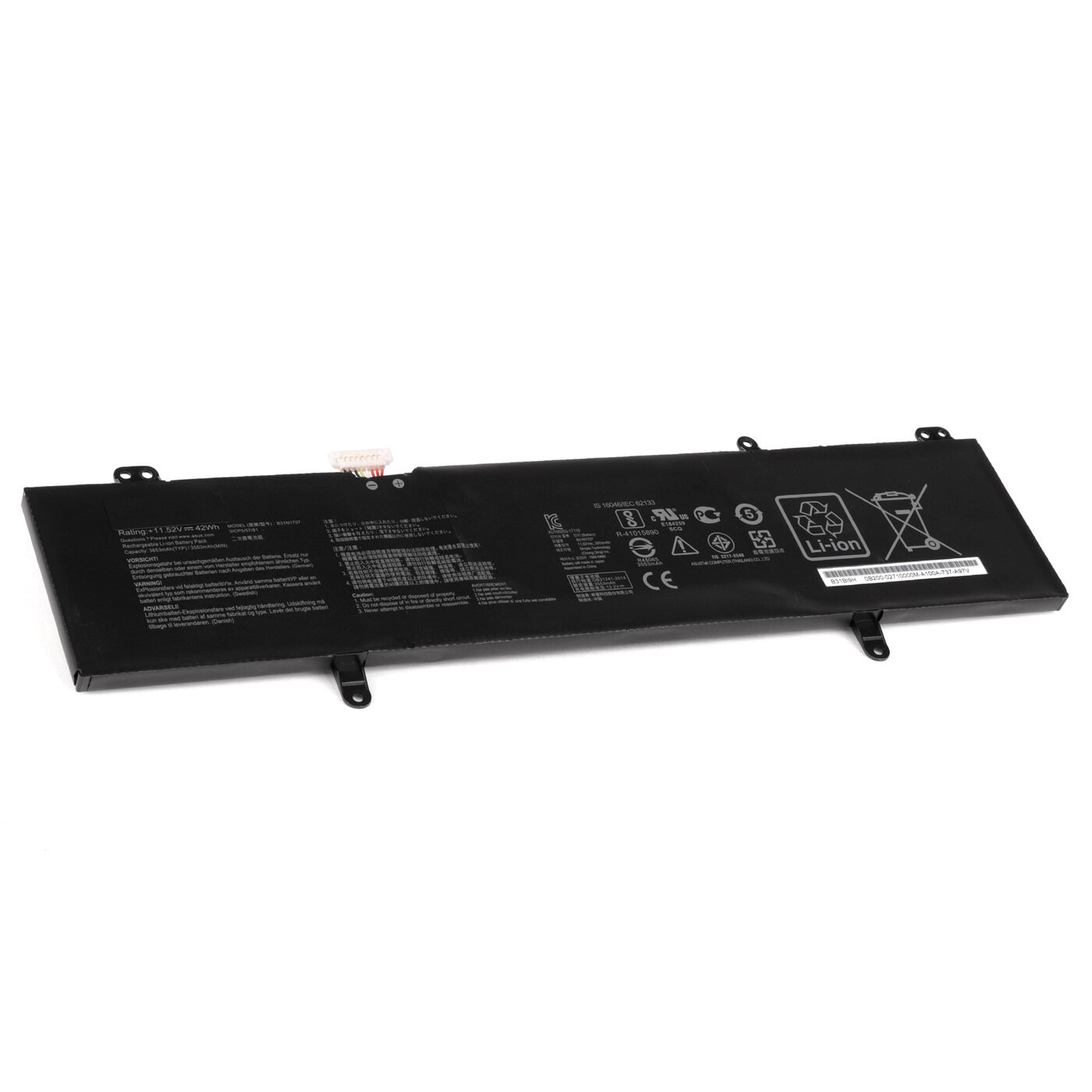 Аккумулятор для ноутбука Asus S410UA (11.52V, 3653mAh). PN: B31N1707