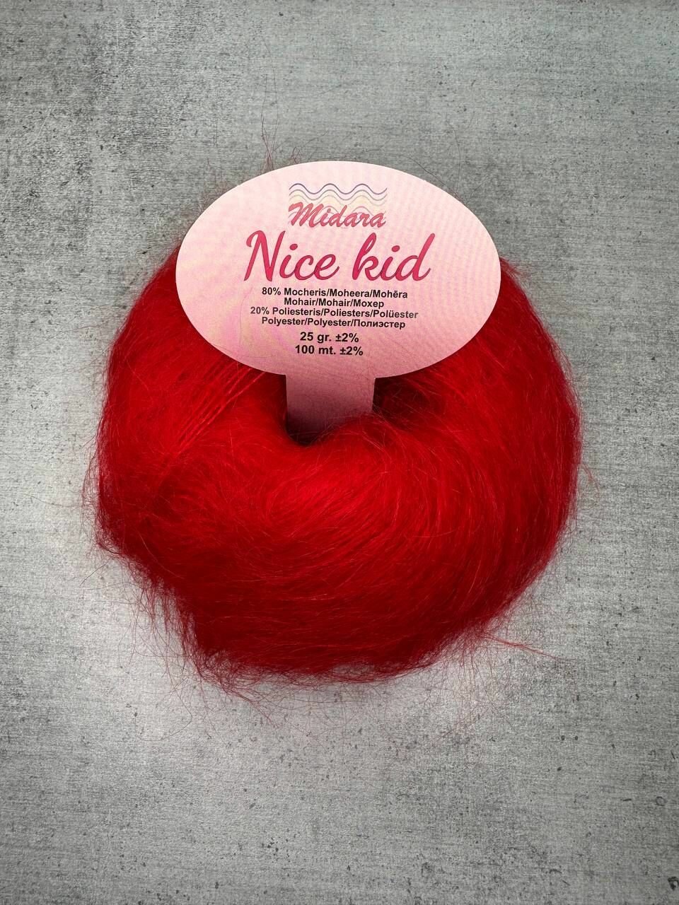 Пряжа для вязания Nice Kid Mohair